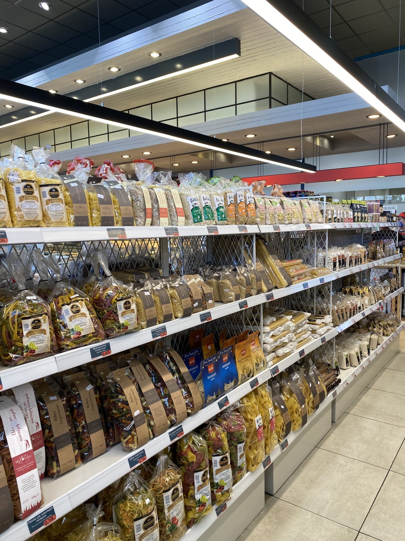 Bakali Deli - Bread Factory